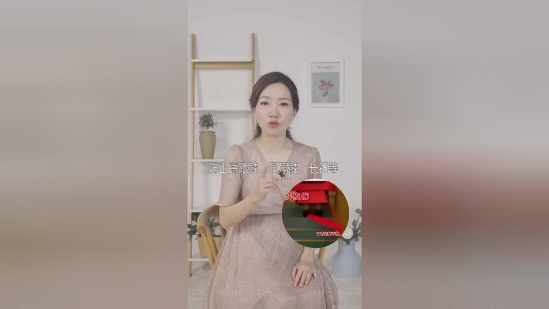 乘坐电扶梯的安全事项,大人孩子都要牢记!#育儿