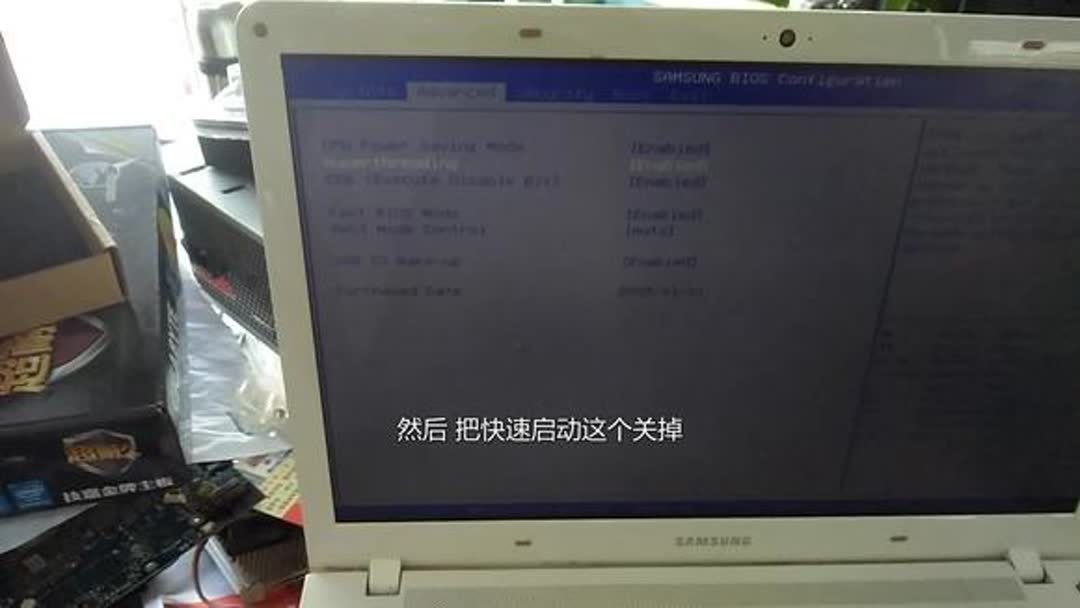 演示10年经验总结,比较难安装的win7操作系统,笔记本电脑