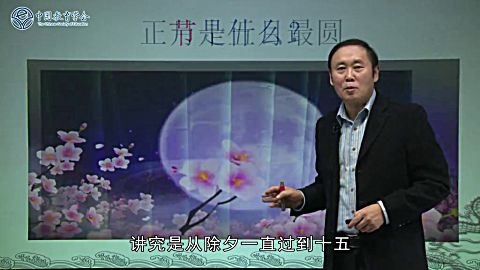 安全教育视频 2017年全国中小学生平安寒假专题教育 家长版