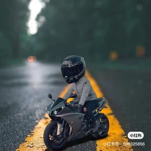 听尔语 