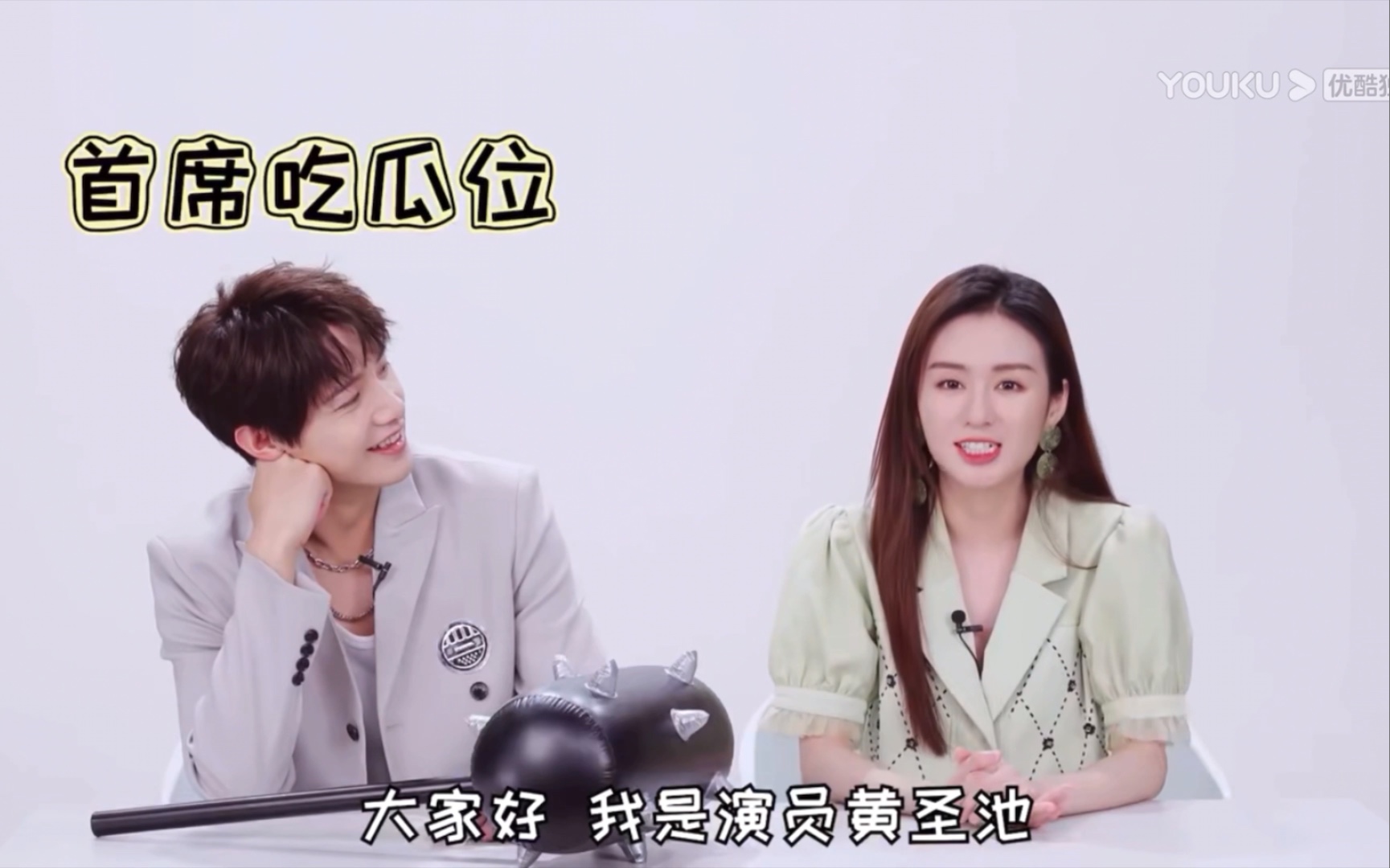 ...如果用「变成你的那一天」来打开惠池夫妇,不能说是一模一样,只能...