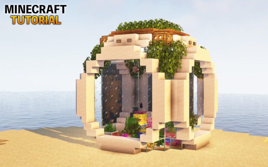 【我的世界建筑教程】如何建造一个简单好看的水族箱