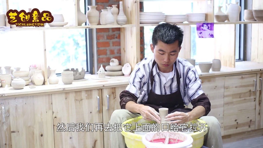 陶瓷制作:花瓶的制作流程,让你学会一款家用花瓶的制作方法