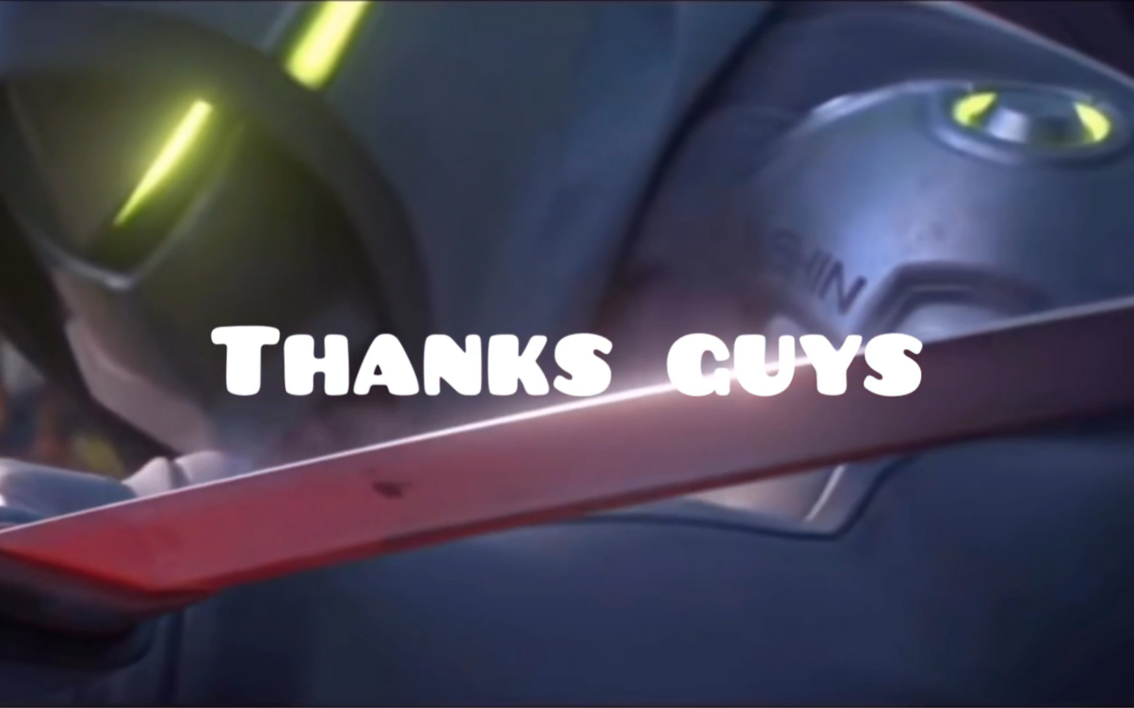 守望18赛季还在坚持你的信仰嘛