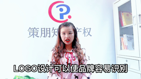 上海商标设计公司如何让商标注册更高的通过