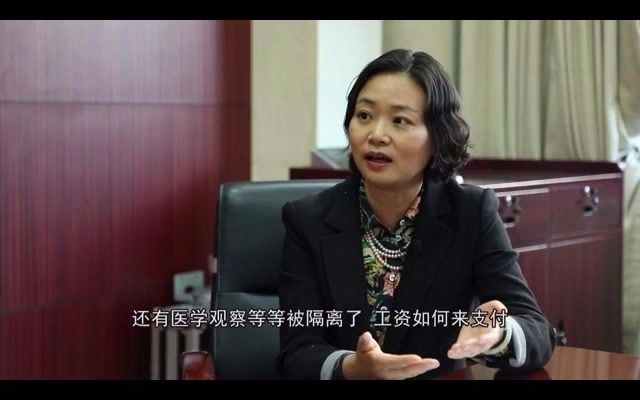 陆海娜:积极应对疫情影响 强化稳就业举措