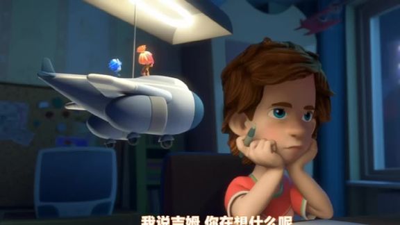 益智动画螺丝钉:我们做秘密的好朋友