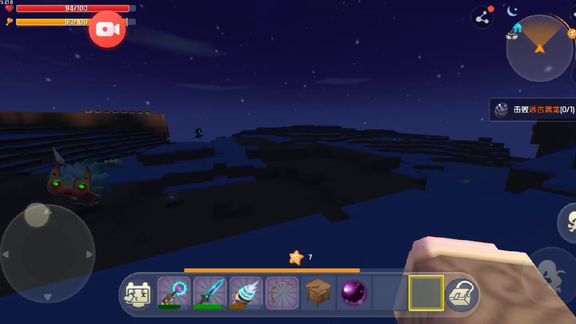 迷你世界单人生存