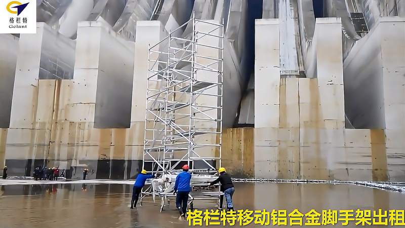 移动铝合金脚手架50米轻松移动现场