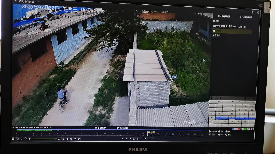 监控录像机如何删除一小部分录像,其实并不是很复杂但是绝对很专业