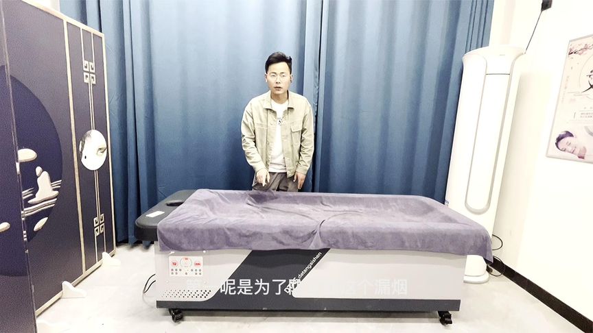 大唐艾神艾灸床dt-9,使用全过程,用了才知道可以这样方便!
