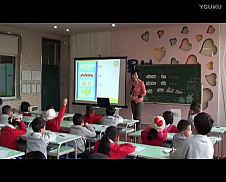 人教版一年级数学上册《位置》(人教版小学数学优秀示范课教学展示)