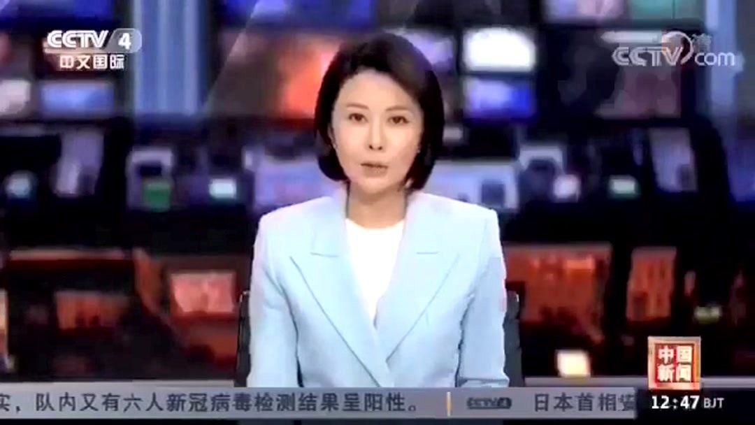 央视频道4:采用血液净化疗法,三氧大自血疗法#致弘健康