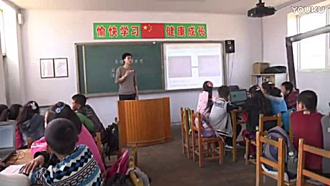 第一课走进画图世界(小学综合实践_吉美课标版_《综合实践活动》...