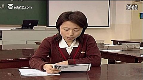 合作学习优秀课例:小学科学《土壤里有什么》评课(中小学新课程改革...