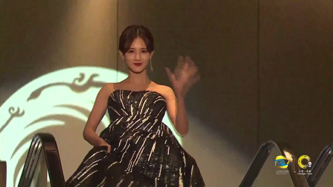 第9届中国大学生电视节闭幕式盛典