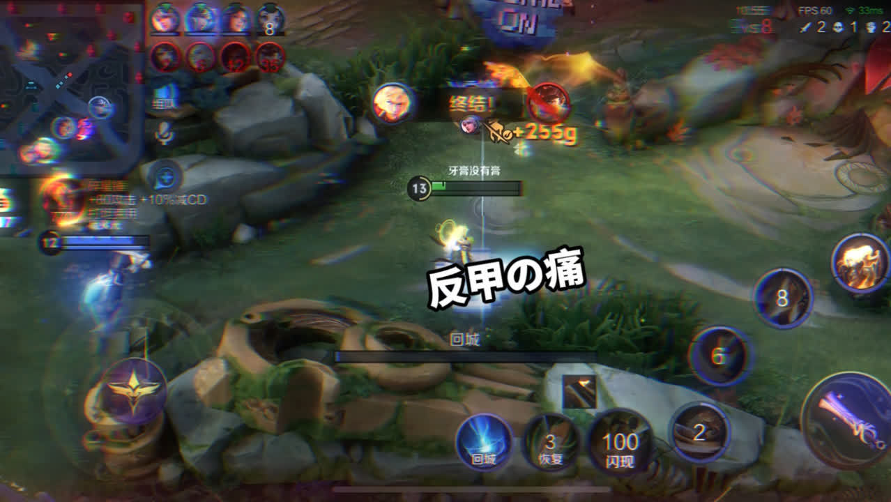 看完知道买什么了吧牙膏over#游戏