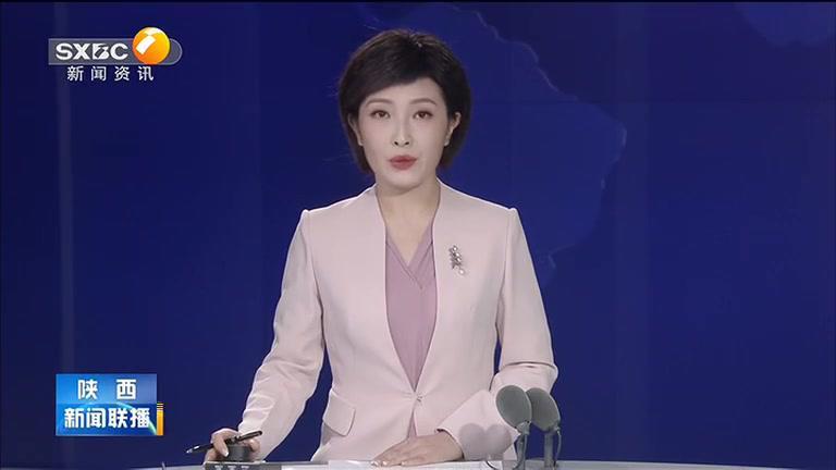 陕西59所学校入选第三批全国中小学中华优秀传统文化传承学校