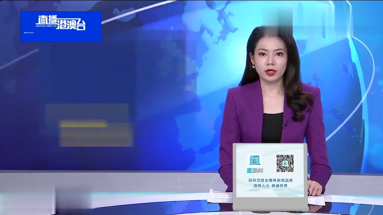 G7联合声明涉华表态被批粗暴干涉中国内政