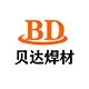 河北贝达焊接材料有限公司