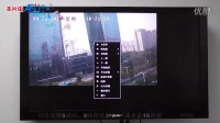 NVR(网络硬盘录像机)安装调试教程_高清