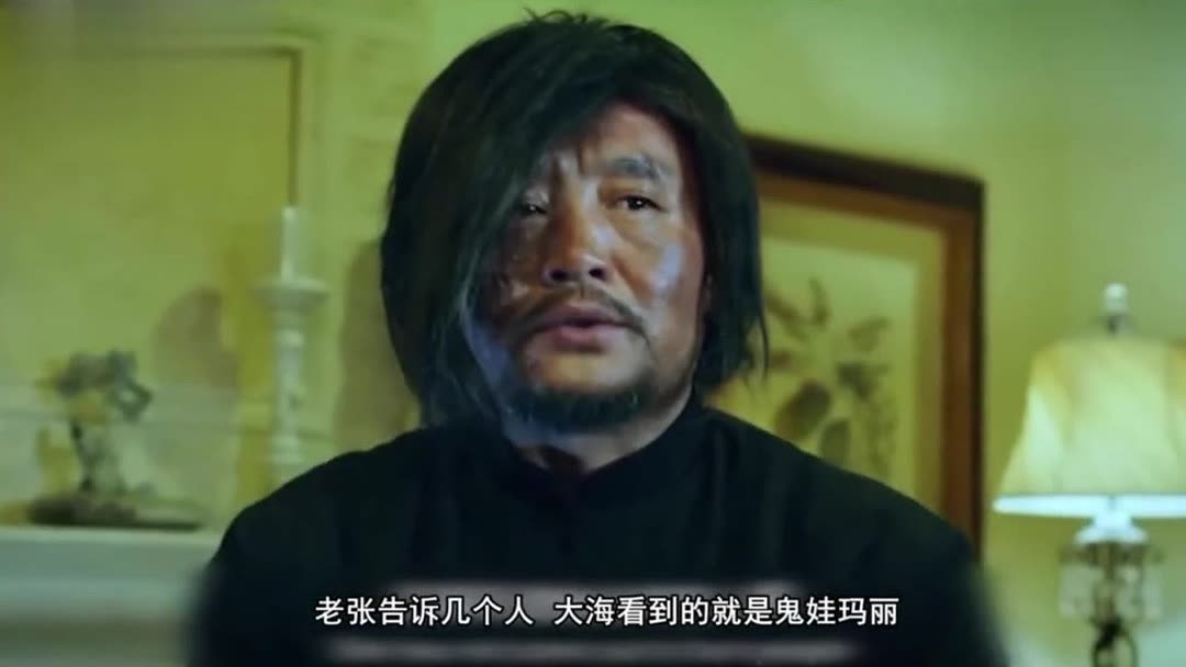 小涛电影解说_ 7分钟看国产高颜值恐怖电影《半夜叫你别回头》