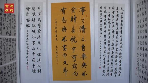 中牟县农民书画协会第二届理事会成立大会…