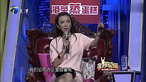 咖啡之翼老总四年前就说要上市, 如今一直没上市, 被求职者说出来!