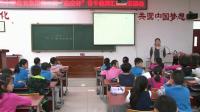 部编人教版二年级语文下册《羿射九日》获奖课教学视频+PPT课件+...