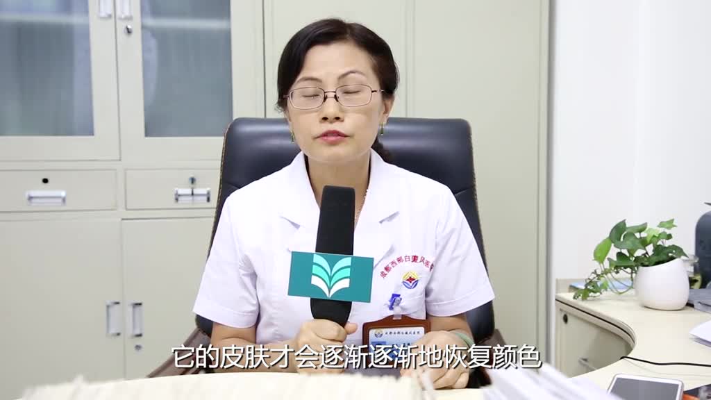 表皮移植手术 白癜风 下