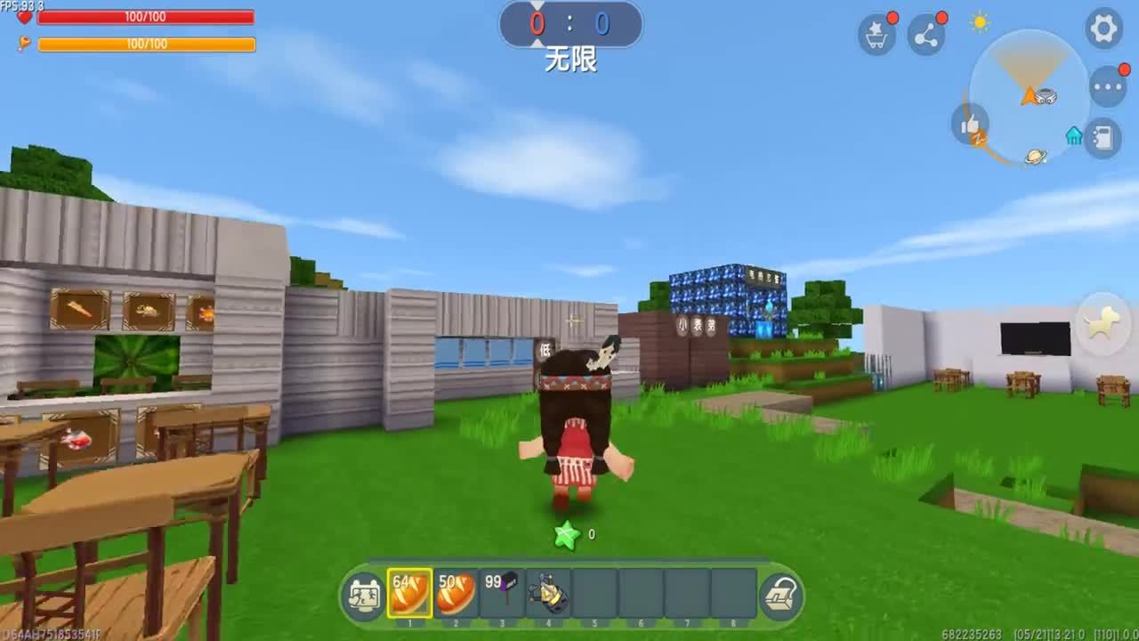 迷你世界:妮妮把小伙伴的家摧毁躲进表弟家会被发现吗