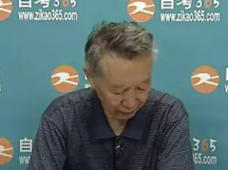 2012年4月自考《概率论与数理统计(经管类)》真题串讲01