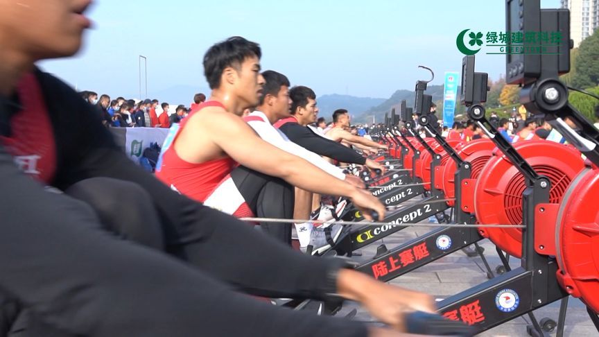 2021年全国皮划艇秋季冠军赛丽水开赛