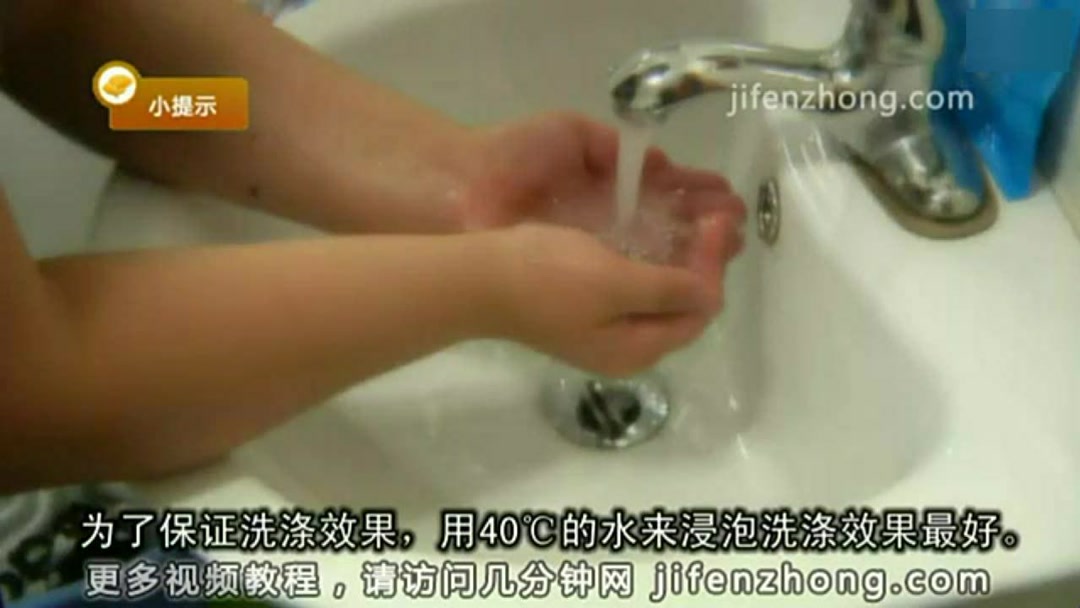 如何清洗洗衣机 生活窍门