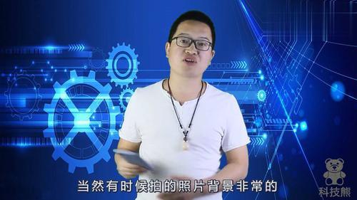 给照片换背景别再愁,教你用手机3秒抠图,使照片更完美