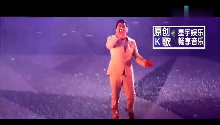 王杰东莞演唱会《谁明浪子心》万人.