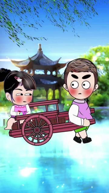 搞笑动画,二次元,原创漫画,什么是旅游