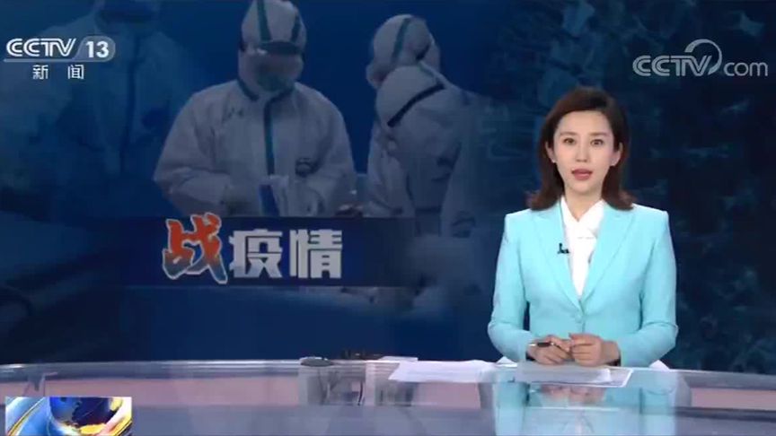 非常紧缺!请把医用N95口罩留给一线医护人员