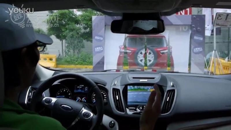 「爱活网」福特自动刹车系统现场试用