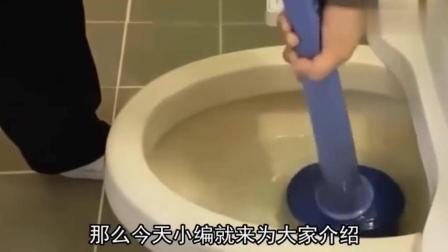 日本人发明了通厕所神器,到底有多神奇