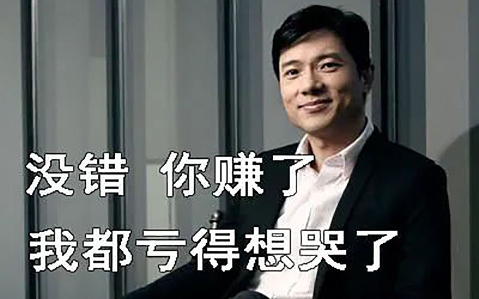 一波未平,一波又起,百度网盘又在搞骚操作!