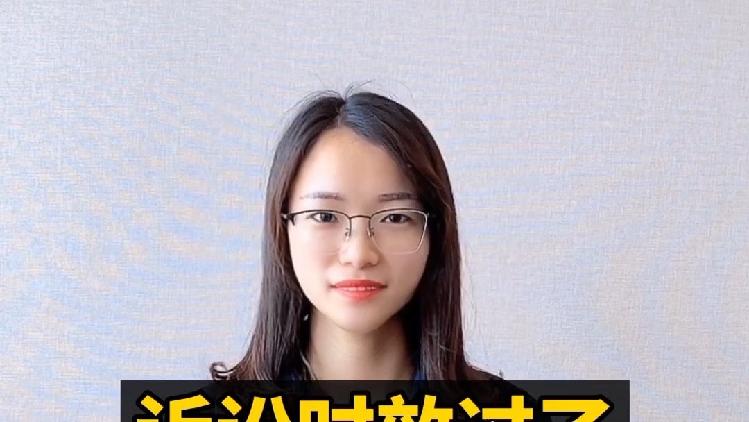 诉讼时效过了怎么补救?