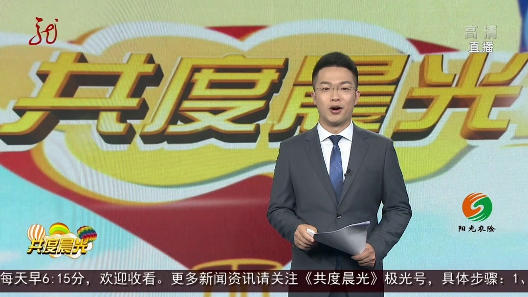 黑龙江:制作仿真模型 想创世界纪录