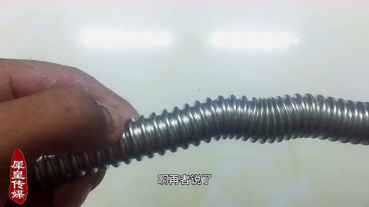 犀皇316L不锈钢波纹管,连续快速不断折弯20多次,最后会不会破裂