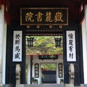 精神独立3 