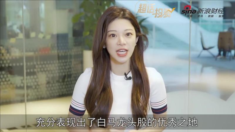 ...公司经营的好坏?4月28日伊利股份发布2020年年报,其中ROE净资产...