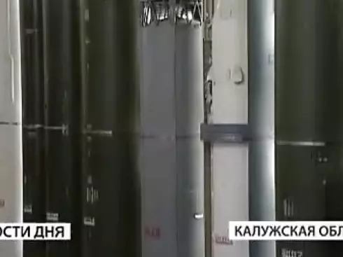 俄战略导弹博物馆开放