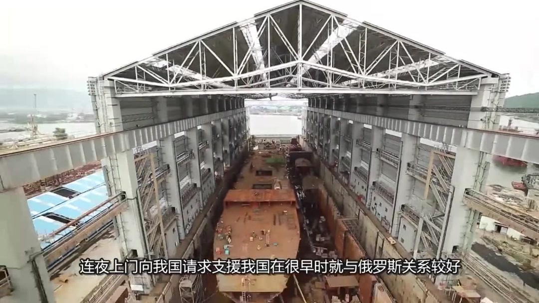 俄罗斯扛不住了!连夜上门请求中国“支援”,美日大呼:不准帮!