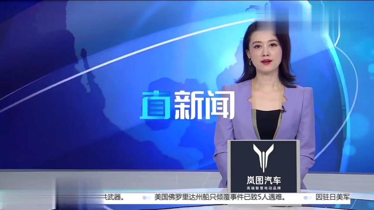 中国航天面向全球推动共享发展成果