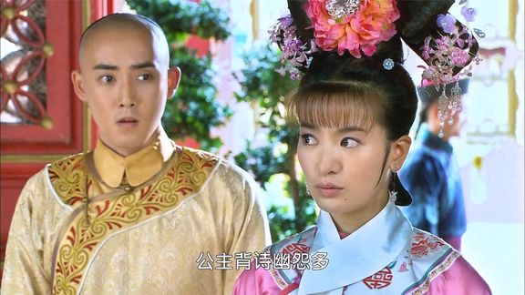 新还珠格格:笑掉大牙!小燕子背自创诗给皇上听,皇上听了直捂脸